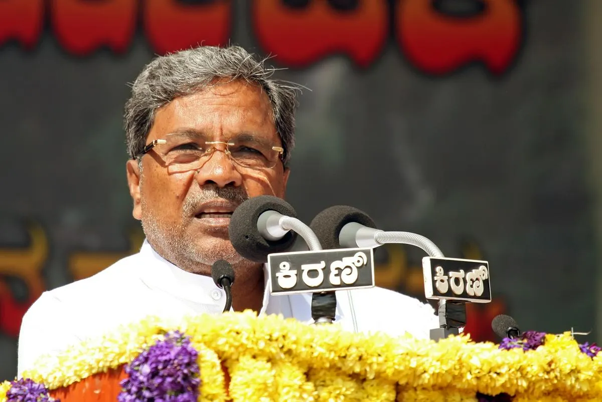 Siddaramaiah: Indian politician; Deputy Chief Minister And Chief ...