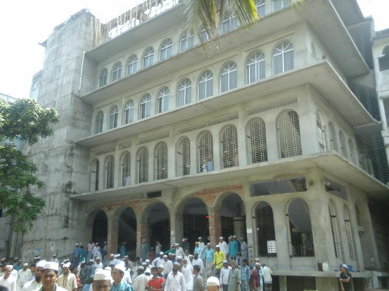 Shamsuddin Kasemi: Bangladeshi Islamic scholar (1935 - 1996 ...